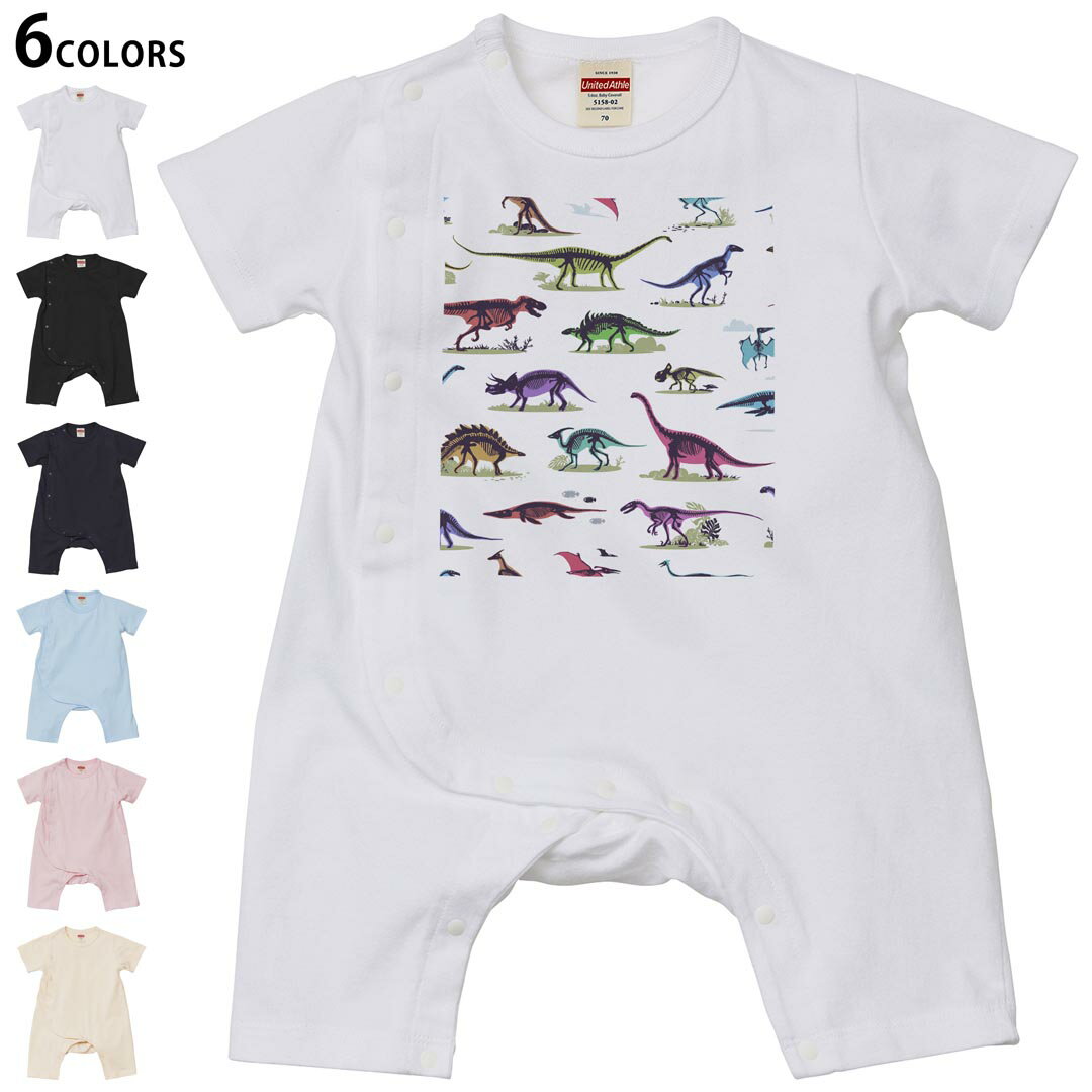 選べる6カラー カバーオール ロンパース 赤ちゃん 半袖 デザイン 70cm 80cm　rompers ベビー 新生児 ジュニア 80サイズ ギフト マタニティ 妊婦 出産 プレママ ティーシャツ T shirt▼画像をクリックで拡大▼ ホ...