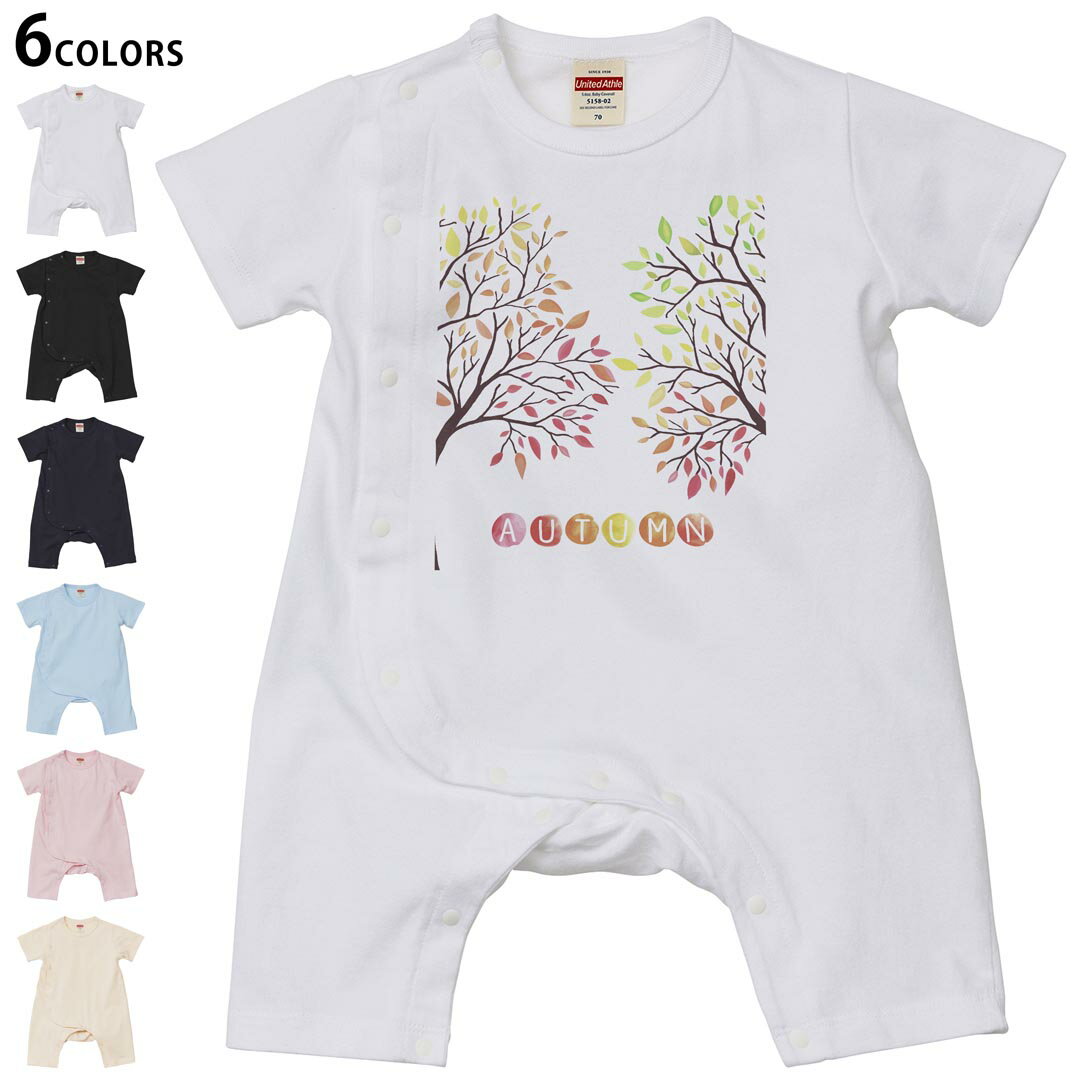 選べる6カラー カバーオール ロンパース 赤ちゃん 半袖 デザイン 70cm 80cm　rompers ベビー 新生児 ジュニア 80サイズ ギフト マタニティ 妊婦 出産 プレママ ティーシャツ T shirt▼画像をクリックで拡大▼ ホ...