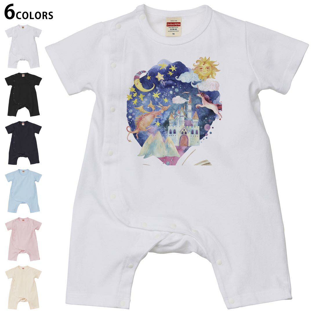 選べる6カラー カバーオール ロンパース 赤ちゃん 半袖 デザイン 70cm 80cm　rompers ベビー 新生児 ジュニア 80サイズ ギフト マタニティ 妊婦 出産 プレママ ティーシャツ T shirt▼画像をクリックで拡大▼ ホ...