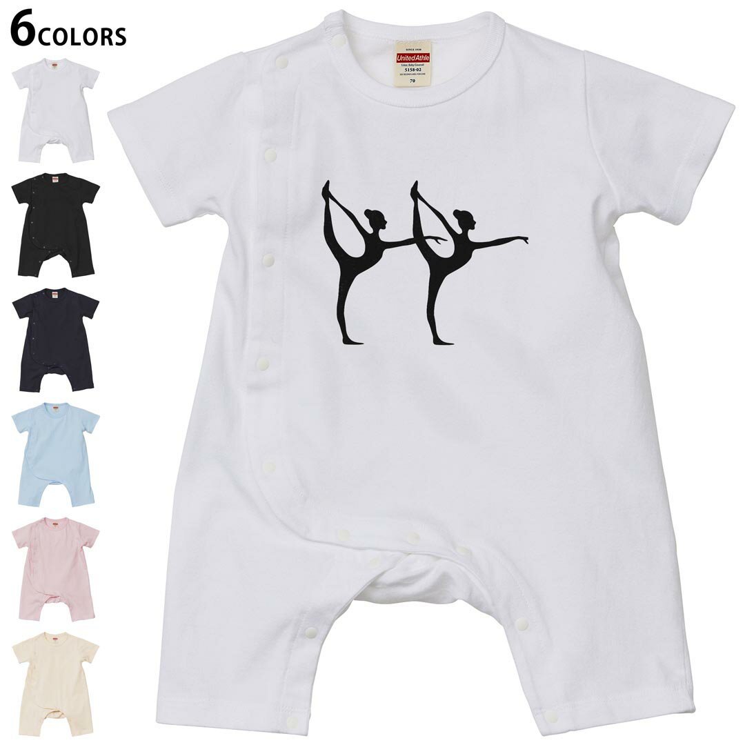 選べる6カラー カバーオール ロンパース 赤ちゃん 半袖 デザイン 70cm 80cm　rompers ベビー 新生児 ジュニア 80サイズ ギフト マタニティ 妊婦 出産 プレママ ティーシャツ T shirt▼画像をクリックで拡大▼ ホ...