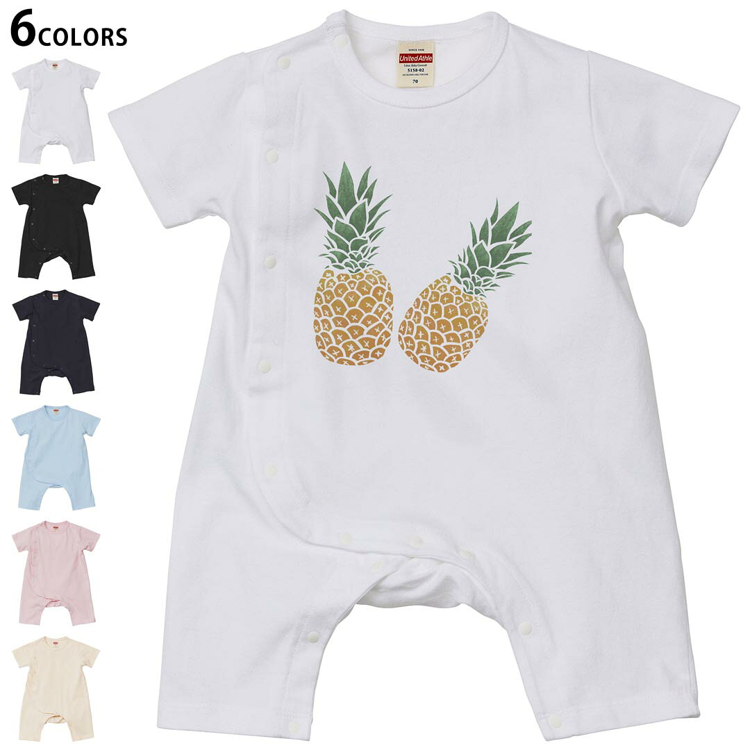 選べる6カラー カバーオール ロンパース 赤ちゃん 半袖 デザイン 70cm 80cm　rompers ベビー 新生児 ジュニア 80サイズ ギフト マタニティ 妊婦 出産 プレママ ティーシャツ T shirt▼画像をクリックで拡大▼ ホ...
