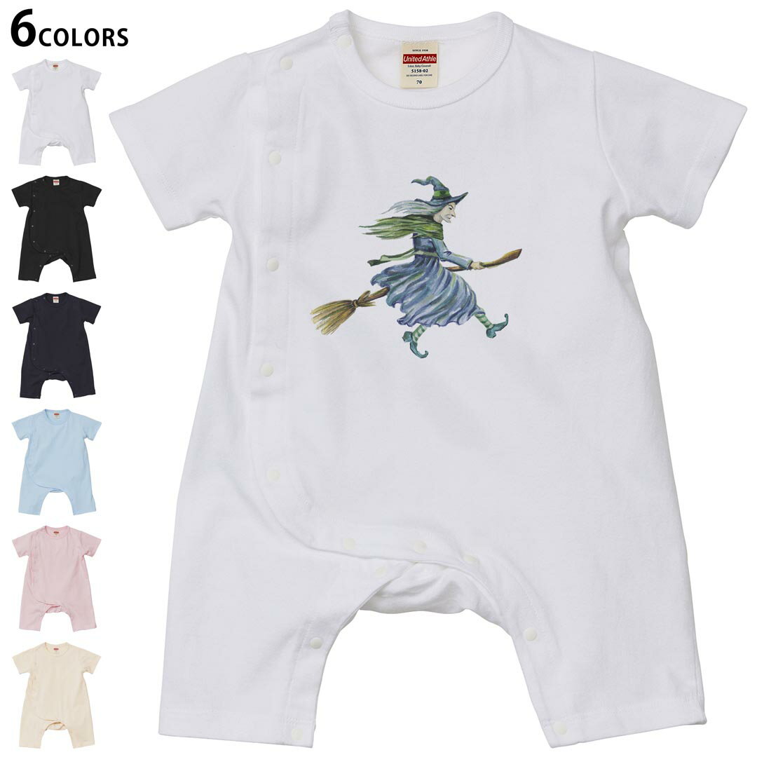 選べる6カラー カバーオール ロンパース 赤ちゃん 半袖 デザイン 70cm 80cm　rompers ベビー 新生児 ジュニア 80サイズ ギフト マタニティ 妊婦 出産 プレママ ティーシャツ T shirt▼画像をクリックで拡大▼ ホ...