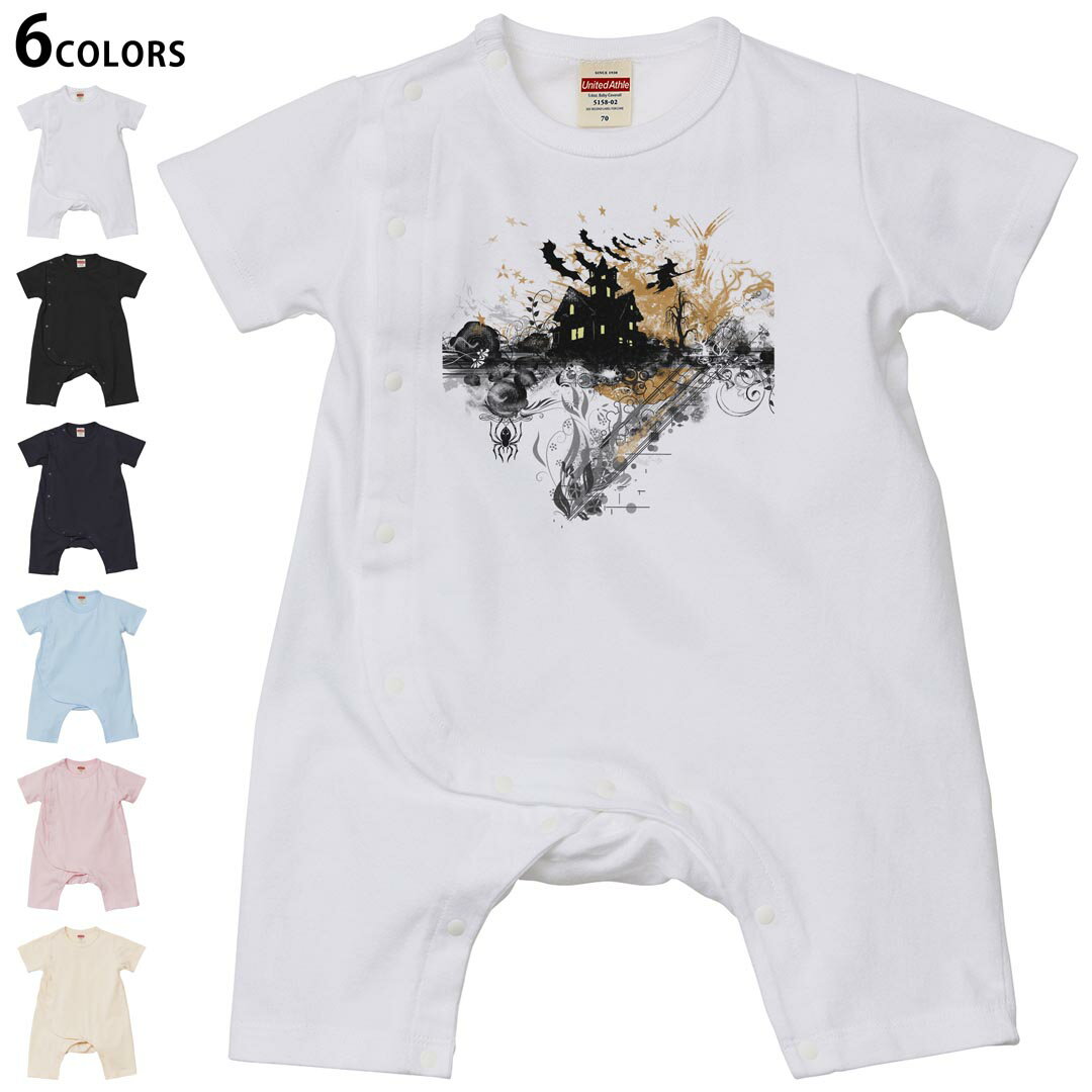 選べる6カラー カバーオール ロンパース 赤ちゃん 半袖 デザイン 70cm 80cm　rompers ベビー 新生児 ジュニア 80サイズ ギフト マタニティ 妊婦 出産 プレママ ティーシャツ T shirt▼画像をクリックで拡大▼ ホ...