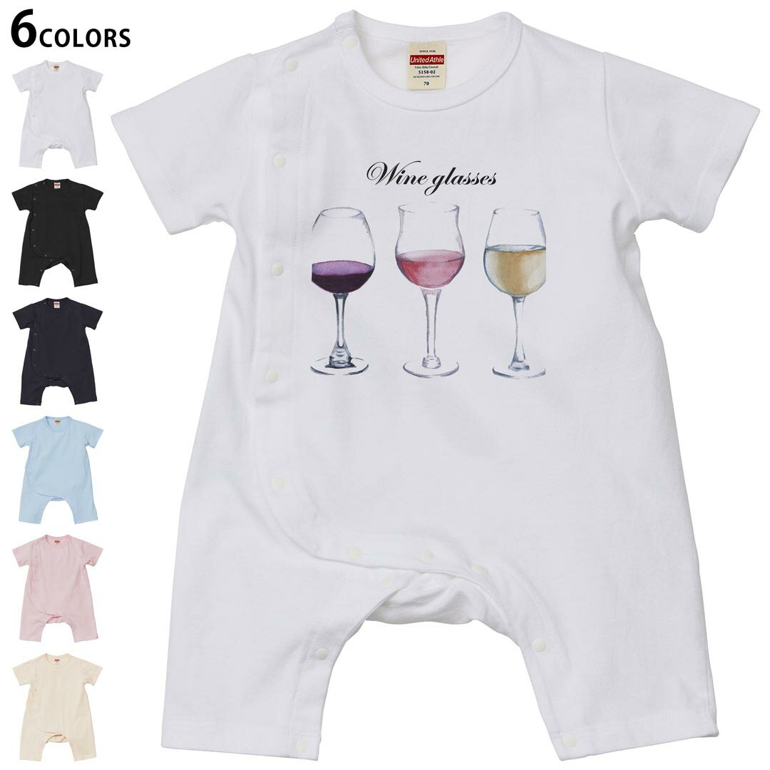 選べる6カラー カバーオール ロンパース 赤ちゃん 半袖 デザイン 70cm 80cm　rompers ベビー 新生児 ジュニア 80サイズ ギフト マタニティ 妊婦 出産 プレママ ティーシャツ T shirt▼画像をクリックで拡大▼ ホ...