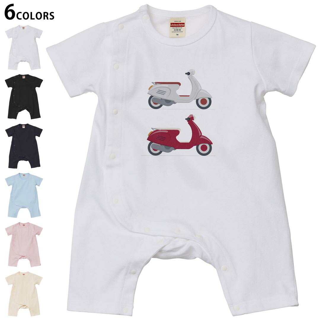 選べる6カラー カバーオール ロンパース 赤ちゃん 半袖 デザイン 70cm 80cm　rompers ベビー 新生児 ジュニア 80サイズ ギフト マタニティ 妊婦 出産 プレママ ティーシャツ T shirt▼画像をクリックで拡大▼ ホ...