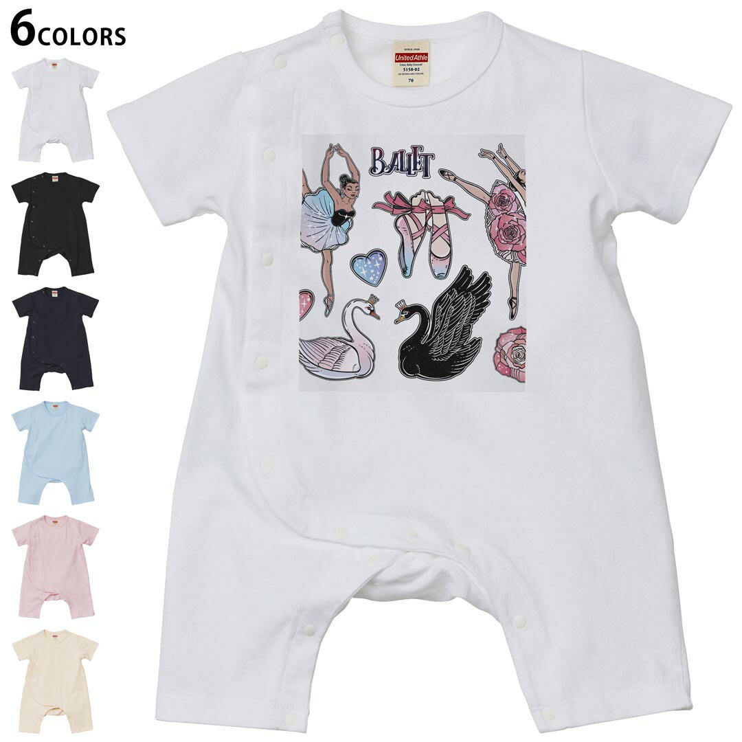 選べる6カラー カバーオール ロンパース 赤ちゃん 半袖 デザイン 70cm 80cm　rompers ベビー 新生児 ジュニア 80サイズ ギフト マタニティ 妊婦 出産 プレママ ティーシャツ T shirt▼画像をクリックで拡大▼ ホ...