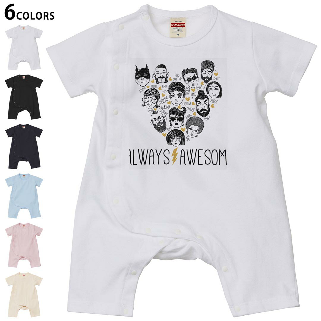 選べる6カラー カバーオール ロンパース 赤ちゃん 半袖 デザイン 70cm 80cm　rompers ベビー 新生児 ジュニア 80サイズ ギフト マタニティ 妊婦 出産 プレママ ティーシャツ T shirt▼画像をクリックで拡大▼ ホ...