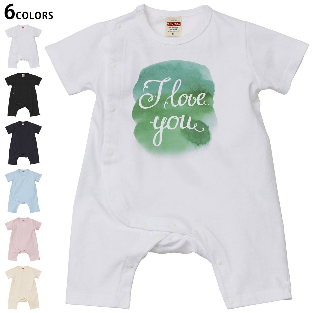 選べる6カラー カバーオール ロンパース 赤ちゃん 半袖 デザイン 70cm 80cm　rompers ベビー 新生児 ジュニア 80サイズ ギフト マタニティ 妊婦 出産 プレママ ティーシャツ T shirt▼画像をクリックで拡大▼ ホ...