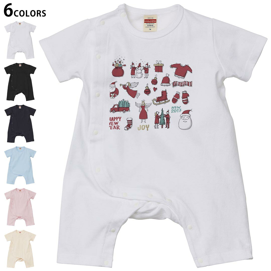 選べる6カラー カバーオール ロンパース 赤ちゃん 半袖 デザイン 70cm 80cm　rompers ベビー 新生児 ジュニア 80サイズ ギフト マタニティ 妊婦 出産 プレママ ティーシャツ T shirt▼画像をクリックで拡大▼ ホ...