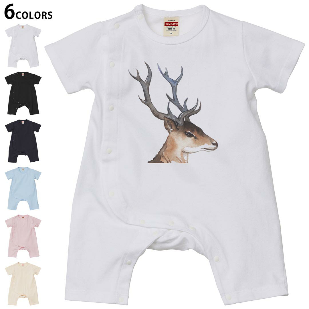 選べる6カラー カバーオール ロンパース 赤ちゃん 半袖 デザイン 70cm 80cm　rompers ベビー 新生児 ジュニア 80サイズ ギフト マタニティ 妊婦 出産 プレママ ティーシャツ T shirt▼画像をクリックで拡大▼ ホ...