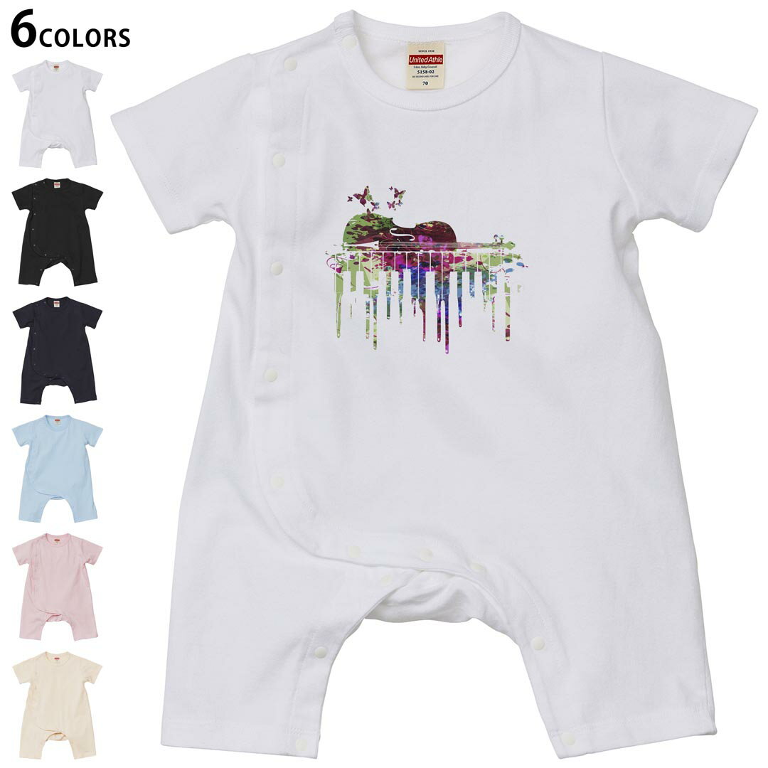 選べる6カラー カバーオール ロンパース 赤ちゃん 半袖 デザイン 70cm 80cm　rompers ベビー 新生児 ジュニア 80サイズ ギフト マタニティ 妊婦 出産 プレママ ティーシャツ T shirt▼画像をクリックで拡大▼ ホ...