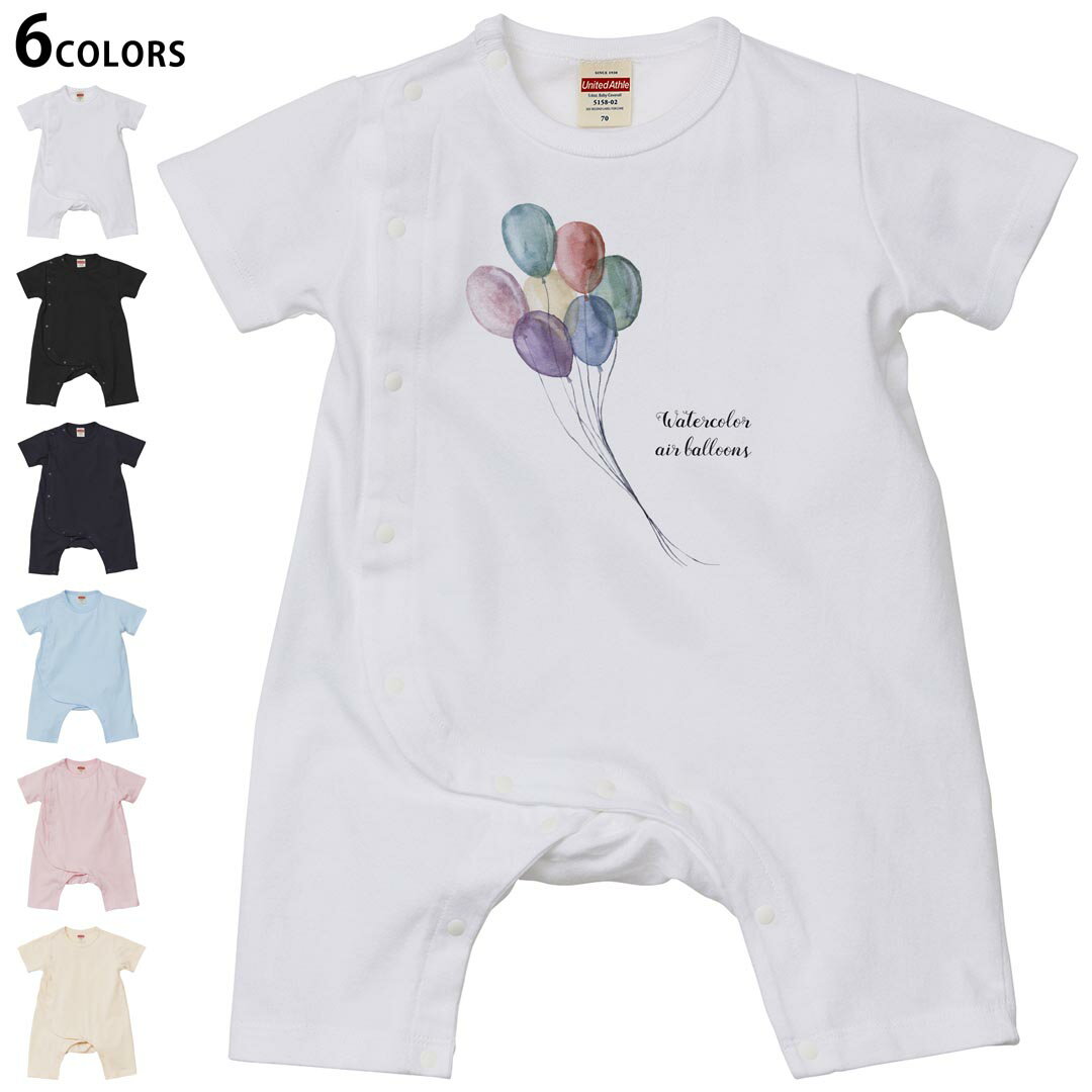 選べる6カラー カバーオール ロンパース 赤ちゃん 半袖 デザイン 70cm 80cm　rompers ベビー 新生児 ジュニア 80サイズ ギフト マタニティ 妊婦 出産 プレママ ティーシャツ T shirt▼画像をクリックで拡大▼ ホ...
