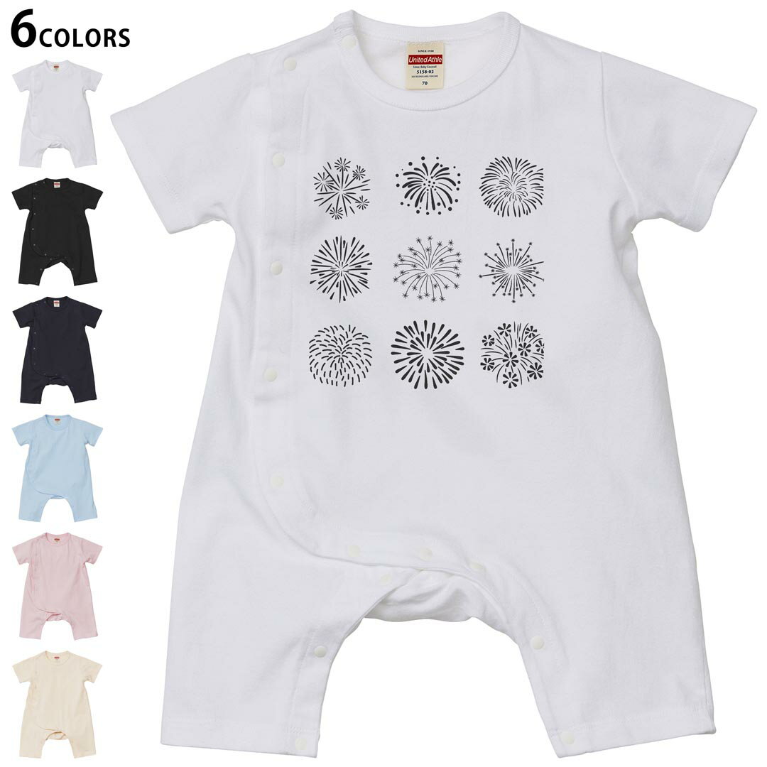 選べる6カラー カバーオール ロンパース 赤ちゃん 半袖 デザイン 70cm 80cm　rompers ベビー 新生児 ジュニア 80サイズ ギフト マタニティ 妊婦 出産 プレママ ティーシャツ T shirt▼画像をクリックで拡大▼ ホ...