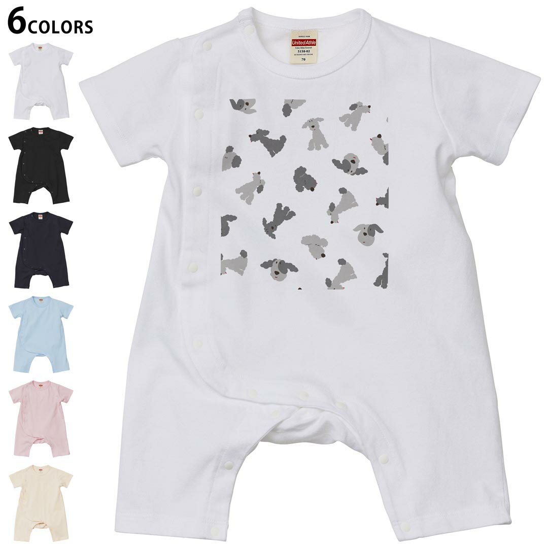選べる6カラー カバーオール ロンパース 赤ちゃん 半袖 デザイン 70cm 80cm　rompers ベビー 新生児 ジュニア 80サイズ ギフト マタニティ 妊婦 出産 プレママ ティーシャツ T shirt▼画像をクリックで拡大▼ ホ...