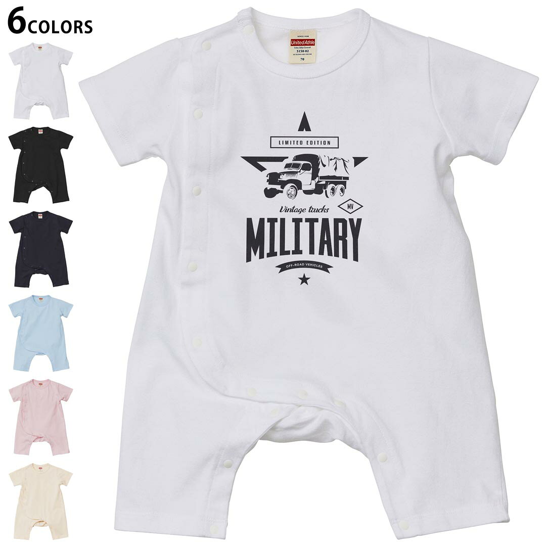 選べる6カラー カバーオール ロンパース 赤ちゃん 半袖 デザイン 70cm 80cm　rompers ベビー 新生児 ジュニア 80サイズ ギフト マタニティ 妊婦 出産 プレママ ティーシャツ T shirt▼画像をクリックで拡大▼ ホ...