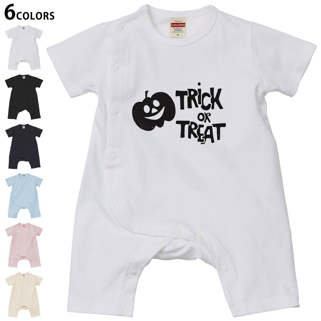 選べる6カラー カバーオール ロンパース 赤ちゃん 半袖 デザイン 70cm 80cm　rompers ベビー 新生児 ジュニア 80サイズ ギフト マタニティ 妊婦 出産 プレママ ティーシャツ T shirt▼画像をクリックで拡大▼ ホ...