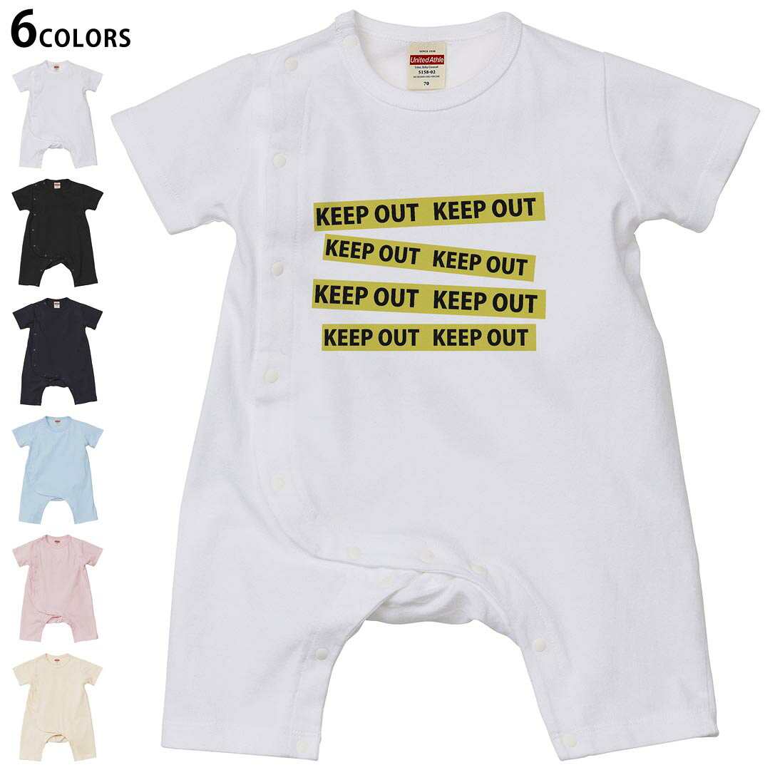 選べる6カラー カバーオール ロンパース 赤ちゃん 半袖 デザイン 70cm 80cm　rompers ベビー 新生児 ジュニア 80サイズ ギフト マタニティ 妊婦 出産 プレママ ティーシャツ T shirt▼画像をクリックで拡大▼ ホ...