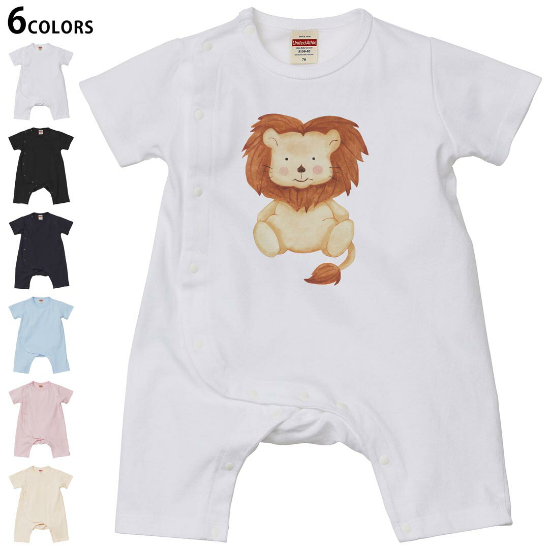 選べる6カラー カバーオール ロンパース 赤ちゃん 半袖 デザイン 70cm 80cm　rompers ベビー 新生児 ジュニア 80サイズ ギフト マタニティ 妊婦 出産 プレママ ティーシャツ T shirt▼画像をクリックで拡大▼ ホ...