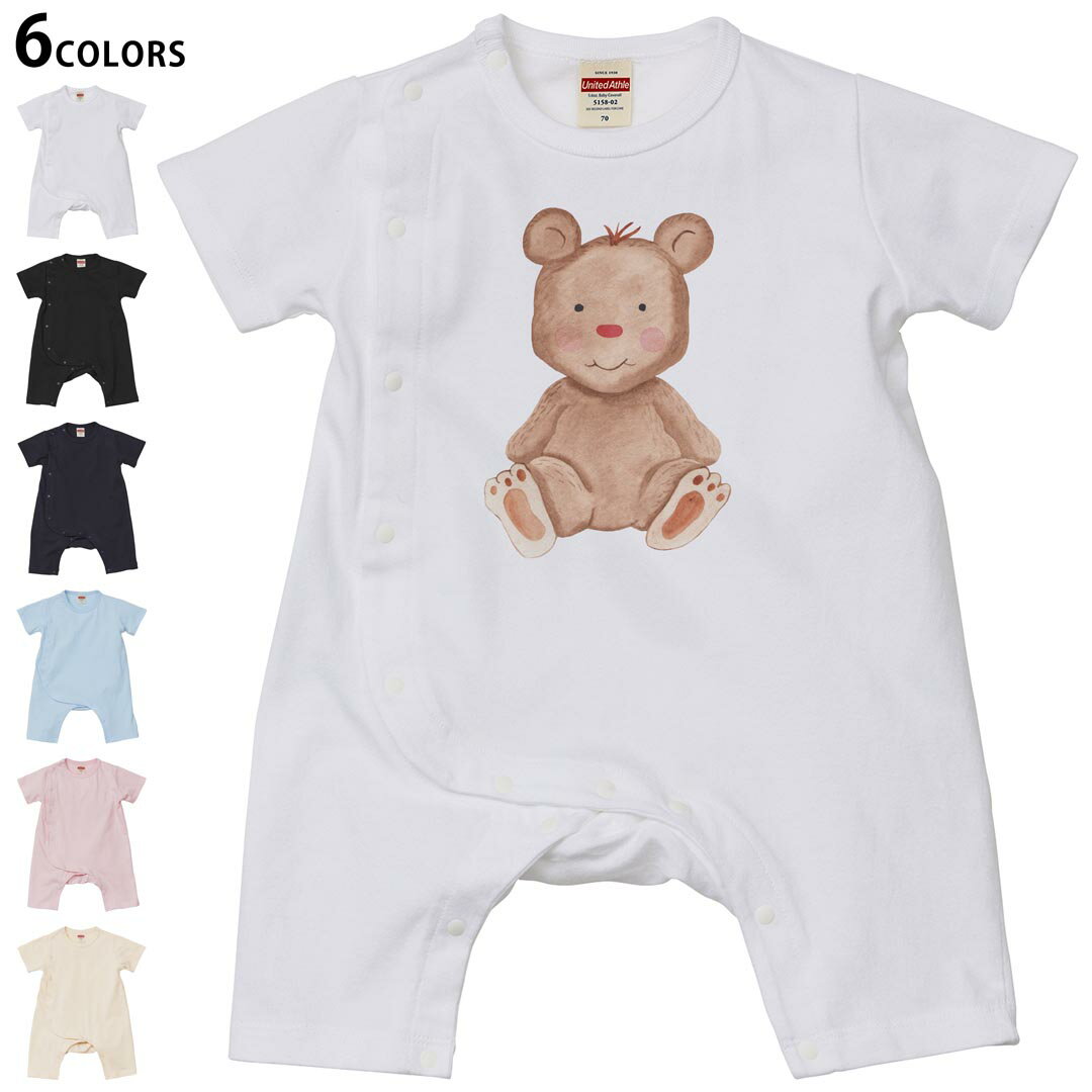 選べる6カラー カバーオール ロンパース 赤ちゃん 半袖 デザイン 70cm 80cm　rompers ベビー 新生児 ジュニア 80サイズ ギフト マタニティ 妊婦 出産 プレママ ティーシャツ T shirt▼画像をクリックで拡大▼ ホ...