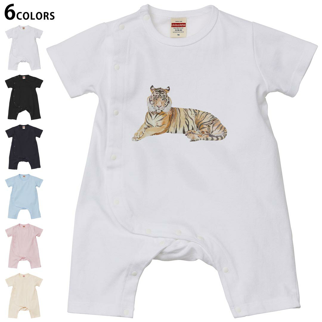 選べる6カラー カバーオール ロンパース 赤ちゃん 半袖 デザイン 70cm 80cm　rompers ベビー 新生児 ジュニア 80サイズ ギフト マタニティ 妊婦 出産 プレママ ティーシャツ T shirt▼画像をクリックで拡大▼ ホ...