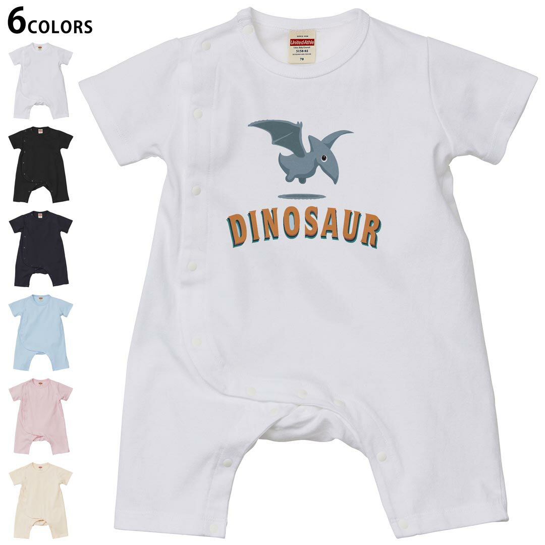 選べる6カラー カバーオール ロンパース 赤ちゃん 半袖 デザイン 70cm 80cm　rompers ベビー 新生児 ジュニア 80サイズ ギフト マタニティ 妊婦 出産 プレママ ティーシャツ T shirt▼画像をクリックで拡大▼ ホ...