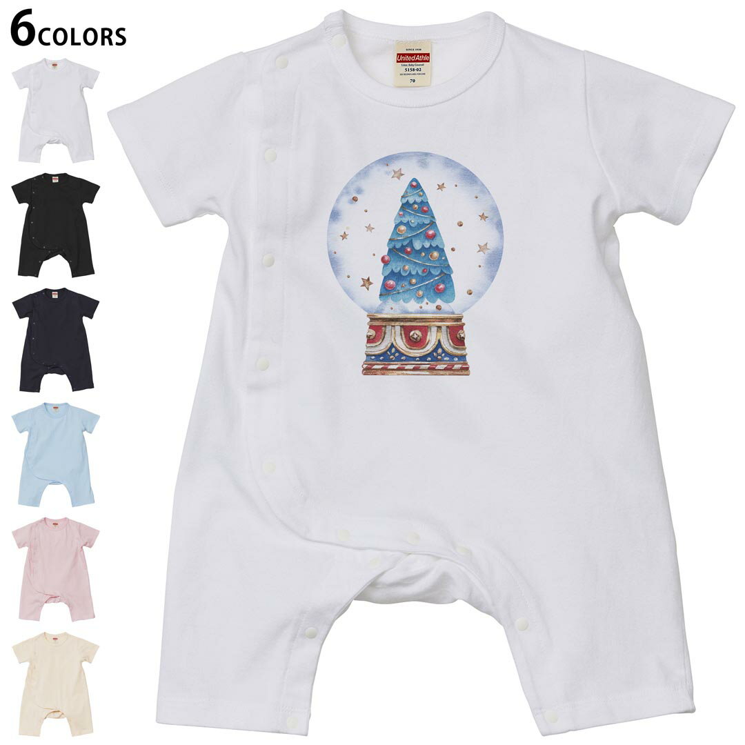 選べる6カラー カバーオール ロンパース 赤ちゃん 半袖 デザイン 70cm 80cm　rompers ベビー 新生児 ジュニア 80サイズ ギフト マタニティ 妊婦 出産 プレママ ティーシャツ T shirt▼画像をクリックで拡大▼ ホ...