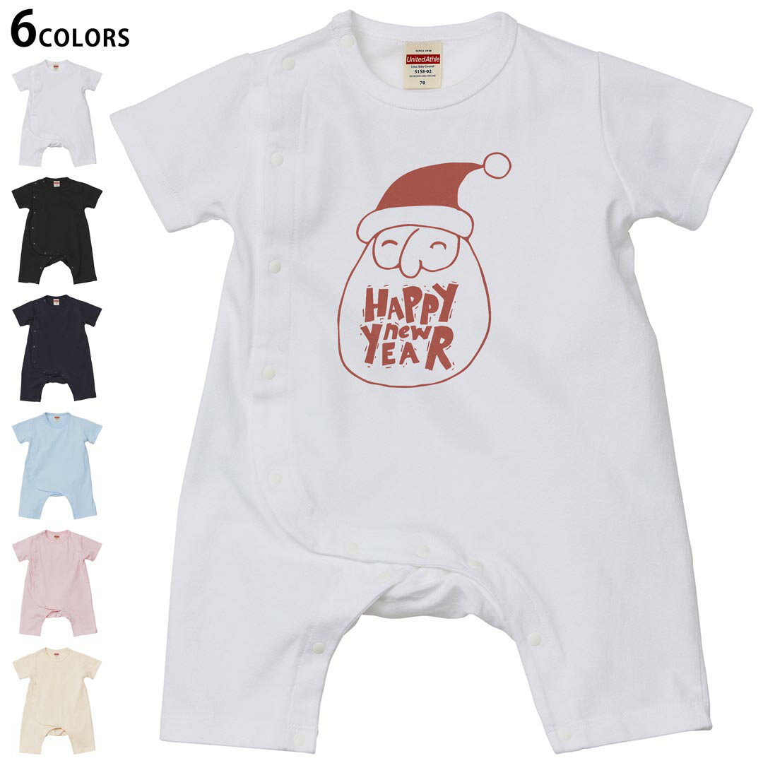 選べる6カラー カバーオール ロンパース 赤ちゃん 半袖 デザイン 70cm 80cm　rompers ベビー 新生児 ジュニア 80サイズ ギフト マタニティ 妊婦 出産 プレママ ティーシャツ T shirt▼画像をクリックで拡大▼ ホ...