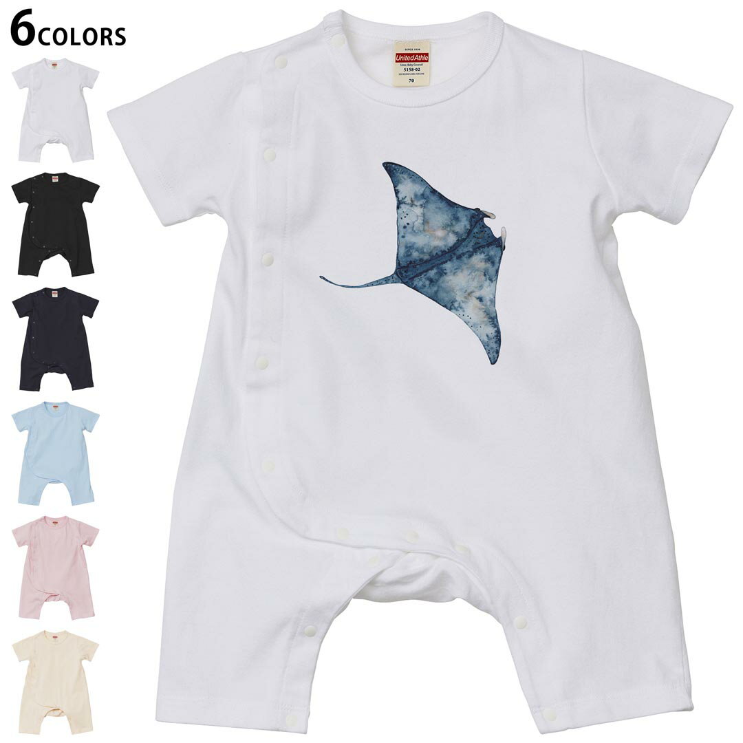 選べる6カラー カバーオール ロンパース 赤ちゃん 半袖 デザイン 70cm 80cm　rompers ベビー 新生児 ジュニア 80サイズ ギフト マタニティ 妊婦 出産 プレママ ティーシャツ T shirt▼画像をクリックで拡大▼ ホ...