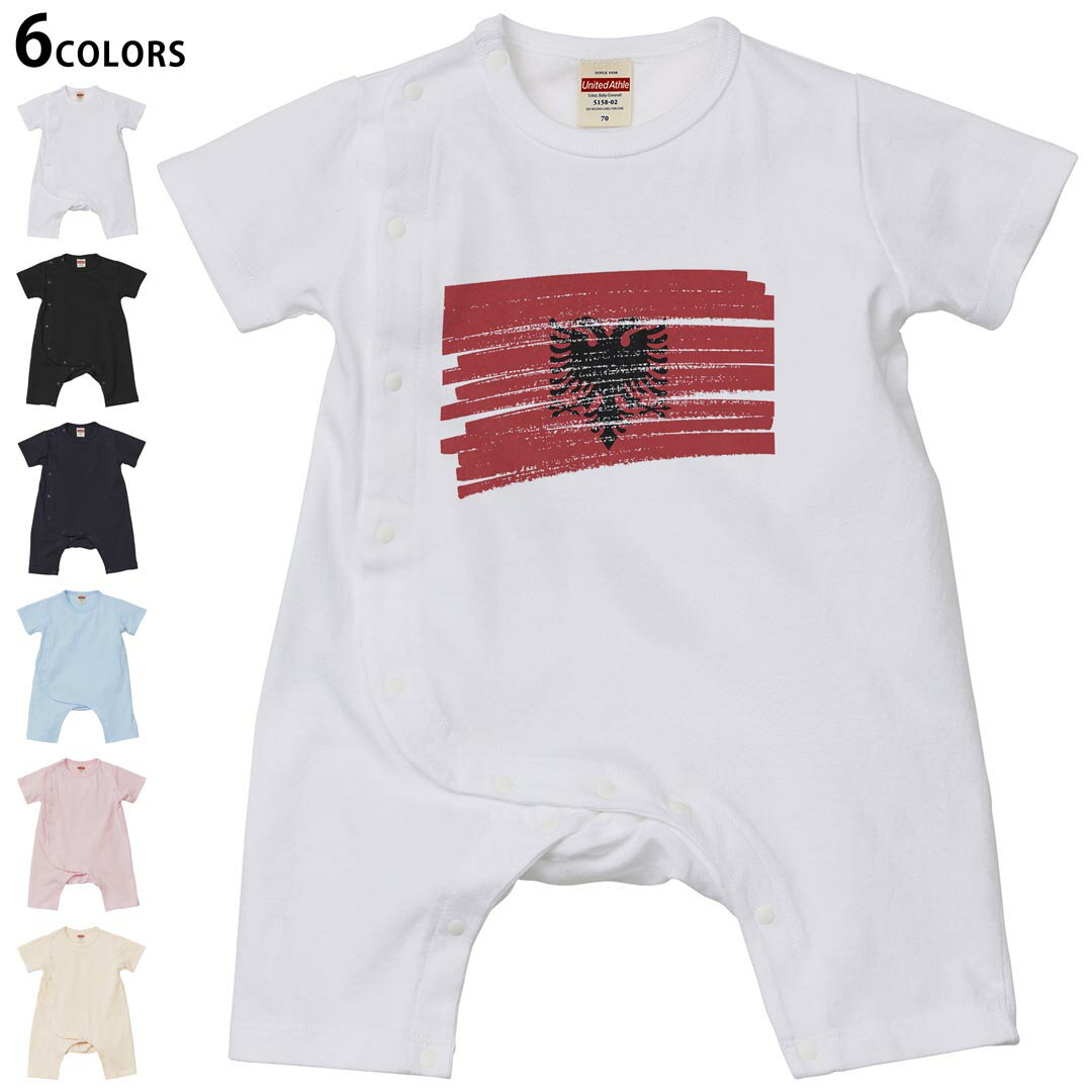 選べる6カラー カバーオール ロンパース 赤ちゃん 半袖 デザイン 70cm 80cm　rompers ベビー 新生児 ジュニア 80サイズ ギフト マタニティ 妊婦 出産 プレママ ティーシャツ T shirt▼画像をクリックで拡大▼ ホ...