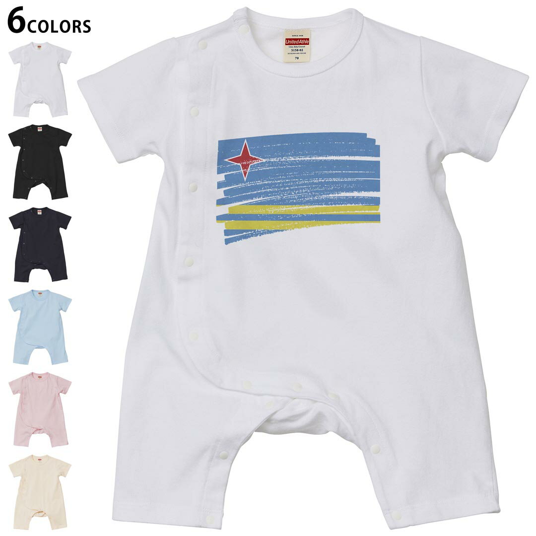 選べる6カラー カバーオール ロンパース 赤ちゃん 半袖 デザイン 70cm 80cm　rompers ベビー 新生児 ジュニア 80サイズ ギフト マタニティ 妊婦 出産 プレママ ティーシャツ T shirt▼画像をクリックで拡大▼ ホ...