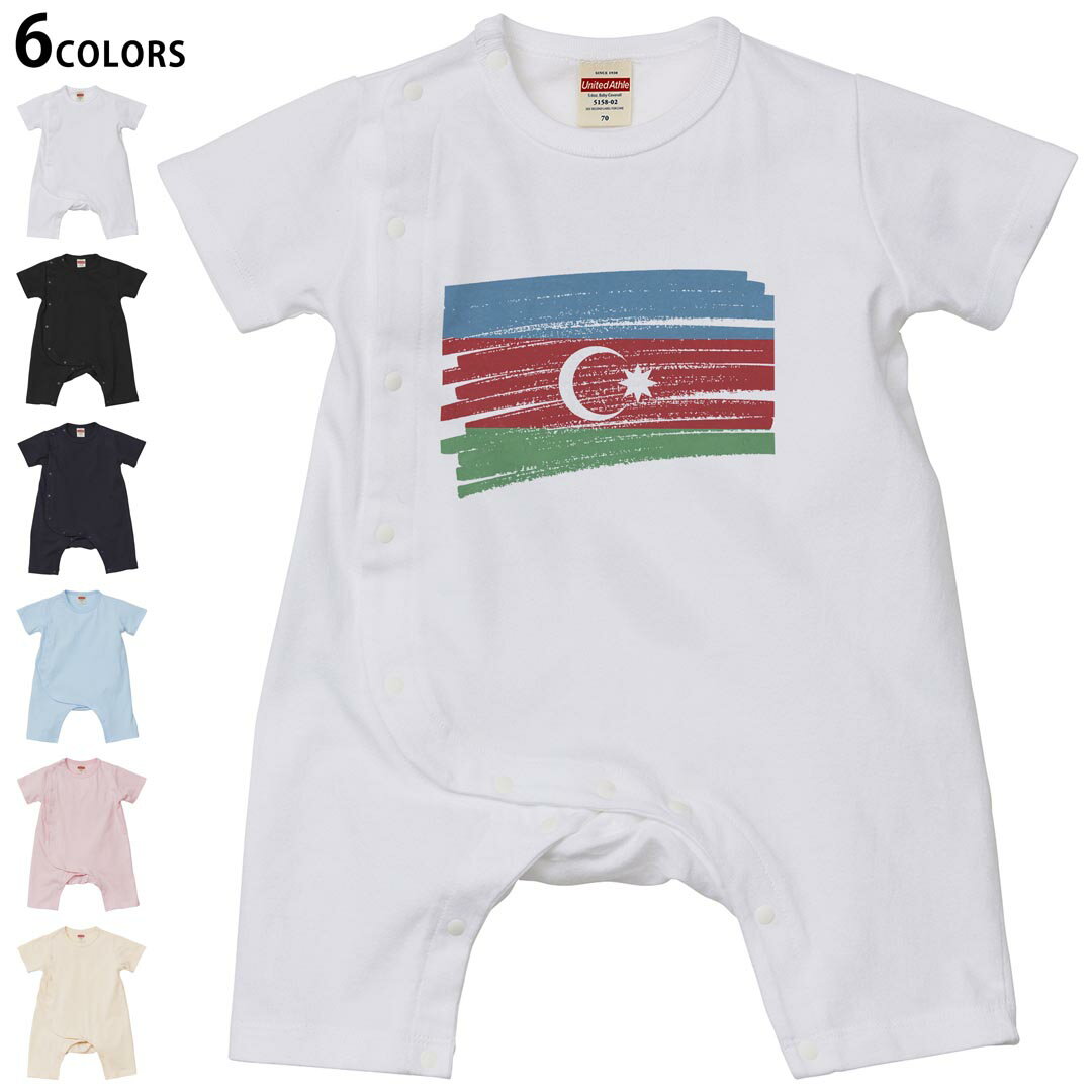選べる6カラー カバーオール ロンパース 赤ちゃん 半袖 デザイン 70cm 80cm　rompers ベビー 新生児 ジュニア 80サイズ ギフト マタニティ 妊婦 出産 プレママ ティーシャツ T shirt▼画像をクリックで拡大▼ ホ...