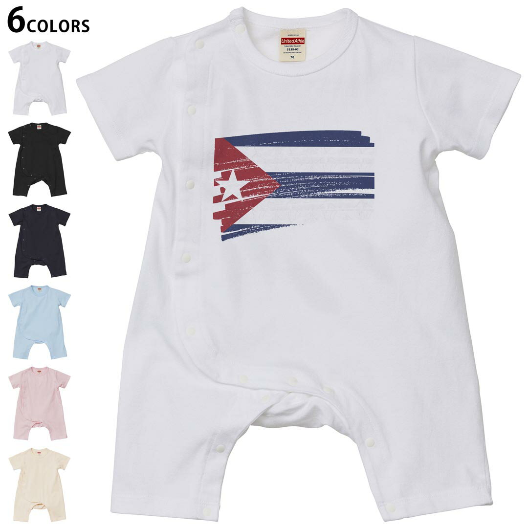 選べる6カラー カバーオール ロンパース 赤ちゃん 半袖 デザイン 70cm 80cm　rompers ベビー 新生児 ジュニア 80サイズ ギフト マタニティ 妊婦 出産 プレママ ティーシャツ T shirt▼画像をクリックで拡大▼ ホ...