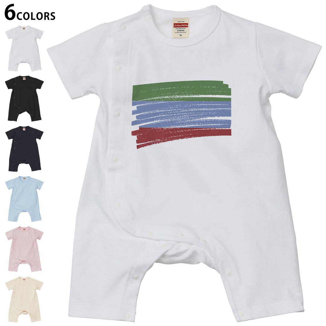 選べる6カラー カバーオール ロンパース 赤ちゃん 半袖 デザイン 70cm 80cm　rompers ベビー 新生児 ジュニア 80サイズ ギフト マタニティ 妊婦 出産 プレママ ティーシャツ T shirt▼画像をクリックで拡大▼ ホ...