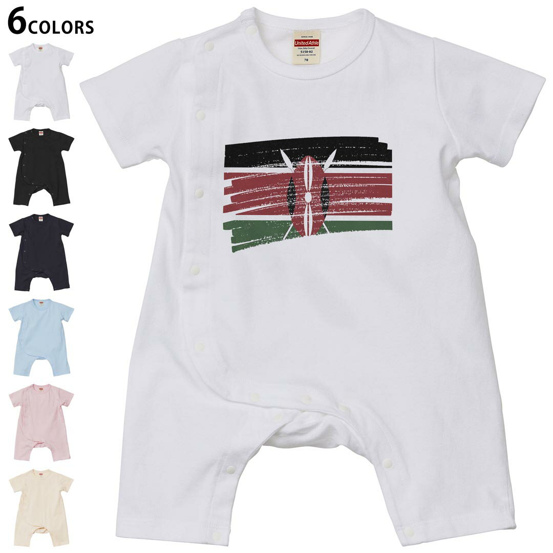 選べる6カラー カバーオール ロンパース 赤ちゃん 半袖 デザイン 70cm 80cm　rompers ベビー 新生児 ジュニア 80サイズ ギフト マタニティ 妊婦 出産 プレママ ティーシャツ T shirt▼画像をクリックで拡大▼ ホ...