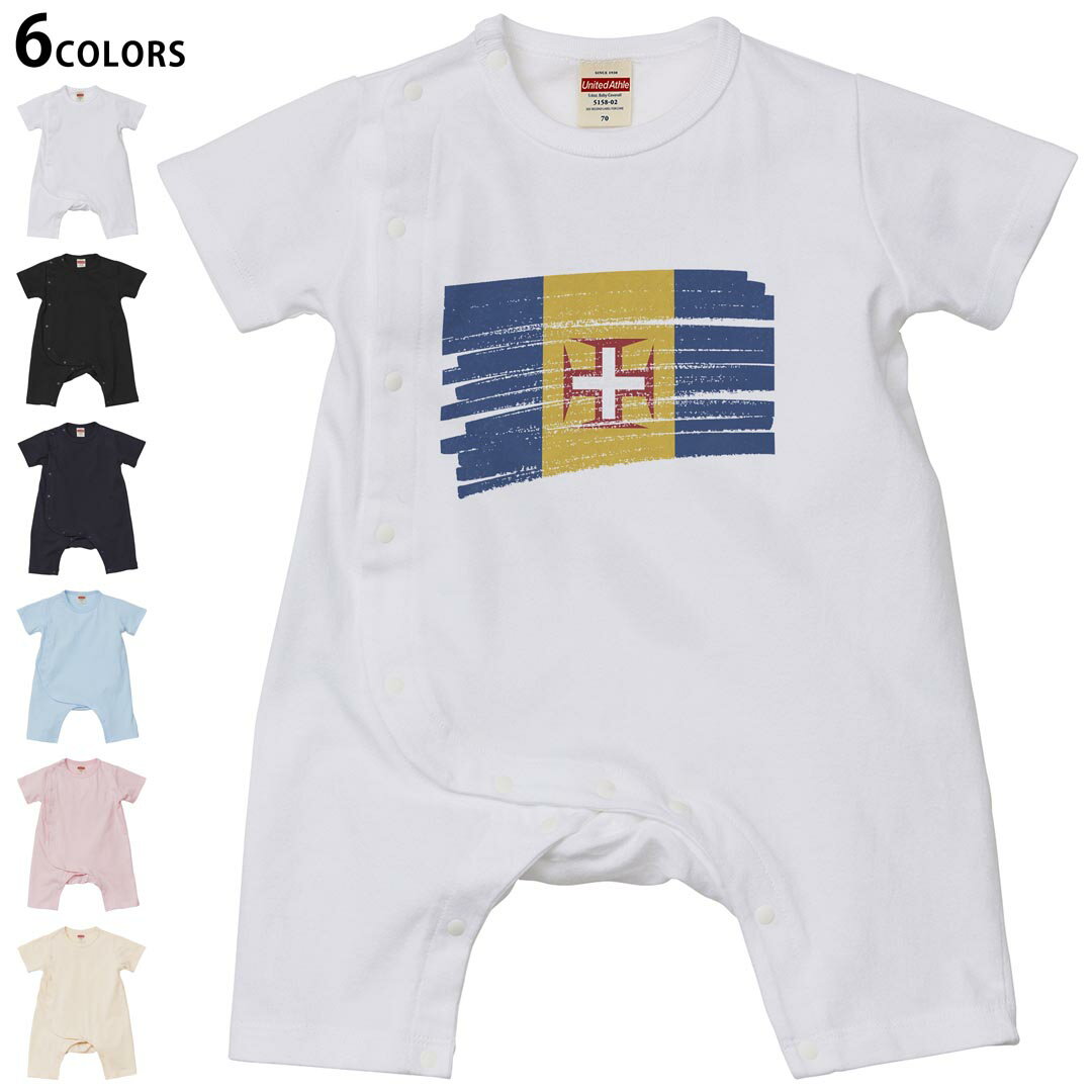 選べる6カラー カバーオール ロンパース 赤ちゃん 半袖 デザイン 70cm 80cm　rompers ベビー 新生児 ジュニア 80サイズ ギフト マタニティ 妊婦 出産 プレママ ティーシャツ T shirt▼画像をクリックで拡大▼ ホ...
