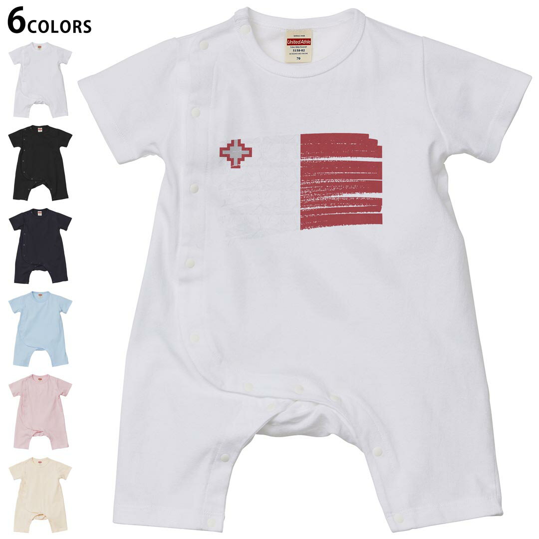 選べる6カラー カバーオール ロンパース 赤ちゃん 半袖 デザイン 70cm 80cm　rompers ベビー 新生児 ジュニア 80サイズ ギフト マタニティ 妊婦 出産 プレママ ティーシャツ T shirt▼画像をクリックで拡大▼ ホ...