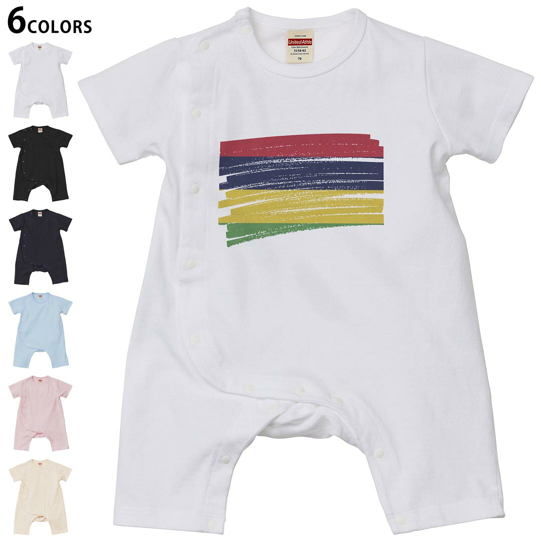 選べる6カラー カバーオール ロンパース 赤ちゃん 半袖 デザイン 70cm 80cm　rompers ベビー 新生児 ジュニア 80サイズ ギフト マタニティ 妊婦 出産 プレママ ティーシャツ T shirt▼画像をクリックで拡大▼ ホ...