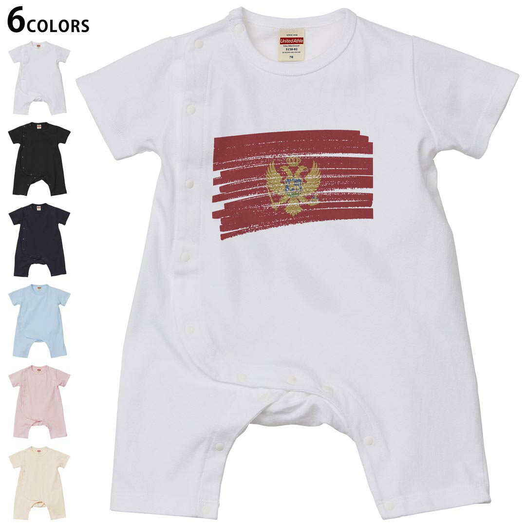 選べる6カラー カバーオール ロンパース 赤ちゃん 半袖 デザイン 70cm 80cm　rompers ベビー 新生児 ジュニア 80サイズ ギフト マタニティ 妊婦 出産 プレママ ティーシャツ T shirt▼画像をクリックで拡大▼ ホ...