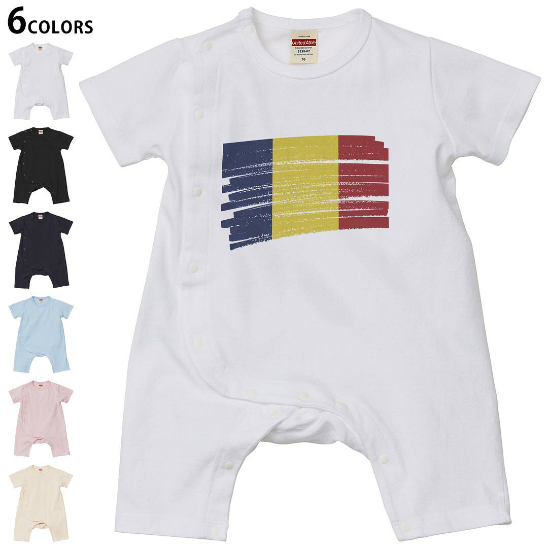 選べる6カラー カバーオール ロンパース 赤ちゃん 半袖 デザイン 70cm 80cm　rompers ベビー 新生児 ジュニア 80サイズ ギフト マタニティ 妊婦 出産 プレママ ティーシャツ T shirt▼画像をクリックで拡大▼ ホ...
