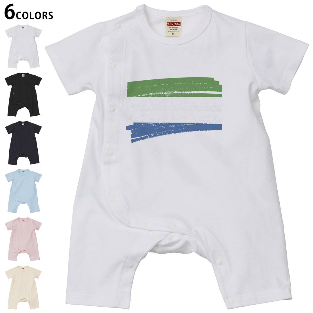 選べる6カラー カバーオール ロンパース 赤ちゃん 半袖 デザイン 70cm 80cm　rompers ベビー 新生児 ジュニア 80サイズ ギフト マタニティ 妊婦 出産 プレママ ティーシャツ T shirt▼画像をクリックで拡大▼ ホ...