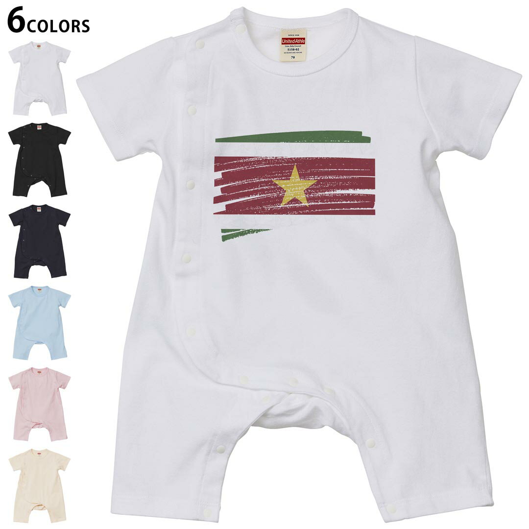 選べる6カラー カバーオール ロンパース 赤ちゃん 半袖 デザイン 70cm 80cm　rompers ベビー 新生児 ジュニア 80サイズ ギフト マタニティ 妊婦 出産 プレママ ティーシャツ T shirt▼画像をクリックで拡大▼ ホ...