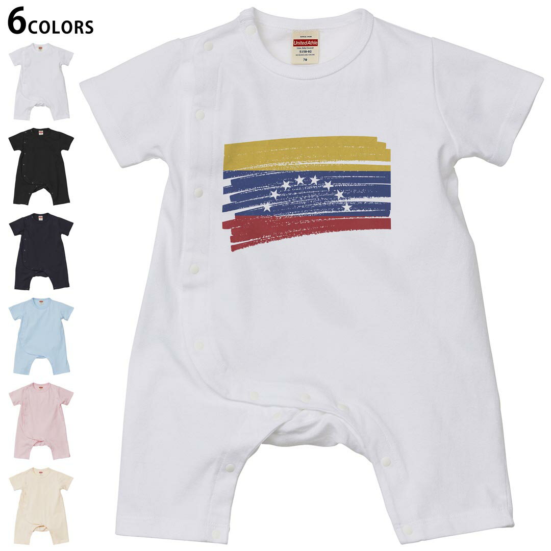 選べる6カラー カバーオール ロンパース 赤ちゃん 半袖 デザイン 70cm 80cm　rompers ベビー 新生児 ジュニア 80サイズ ギフト マタニティ 妊婦 出産 プレママ ティーシャツ T shirt▼画像をクリックで拡大▼ ホ...