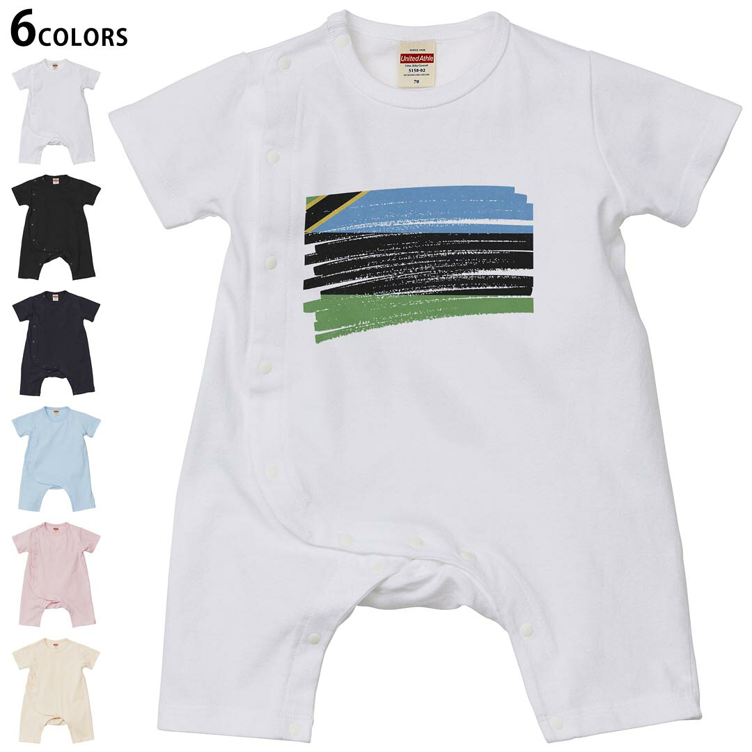 選べる6カラー カバーオール ロンパース 赤ちゃん 半袖 デザイン 70cm 80cm　rompers ベビー 新生児 ジュニア 80サイズ ギフト マタニティ 妊婦 出産 プレママ ティーシャツ T shirt▼画像をクリックで拡大▼ ホ...