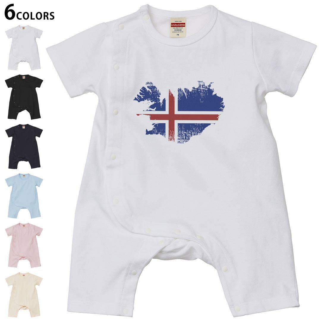 選べる6カラー カバーオール ロンパース 赤ちゃん 半袖 デザイン 70cm 80cm　rompers ベビー 新生児 ジュニア 80サイズ ギフト マタニティ 妊婦 出産 プレママ ティーシャツ T shirt▼画像をクリックで拡大▼ ホ...