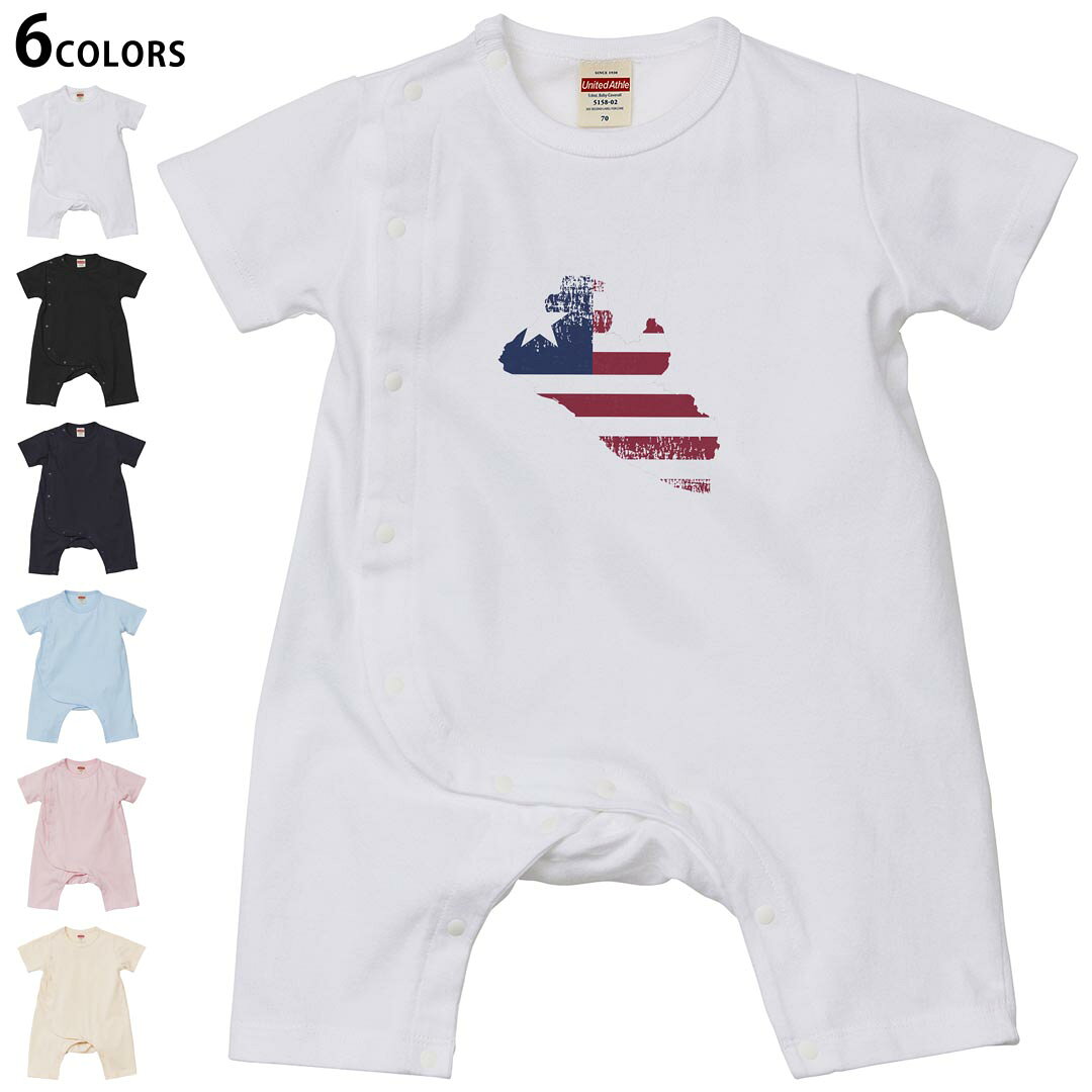 選べる6カラー カバーオール ロンパース 赤ちゃん 半袖 デザイン 70cm 80cm　rompers ベビー 新生児 ジュニア 80サイズ ギフト マタニティ 妊婦 出産 プレママ ティーシャツ T shirt▼画像をクリックで拡大▼ ホ...