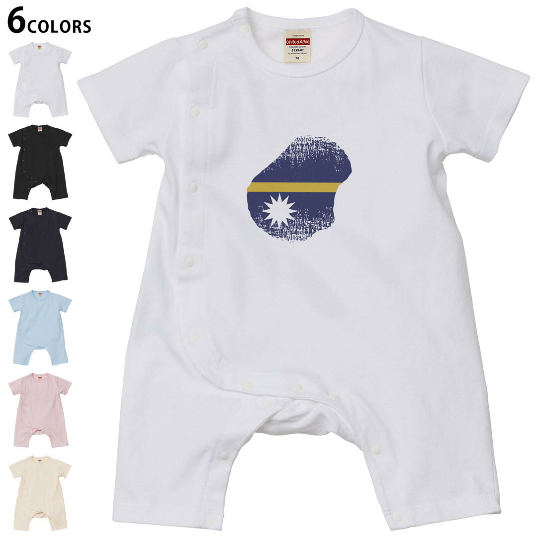 選べる6カラー カバーオール ロンパース 赤ちゃん 半袖 デザイン 70cm 80cm　rompers ベビー 新生児 ジュニア 80サイズ ギフト マタニティ 妊婦 出産 プレママ ティーシャツ T shirt▼画像をクリックで拡大▼ ホ...