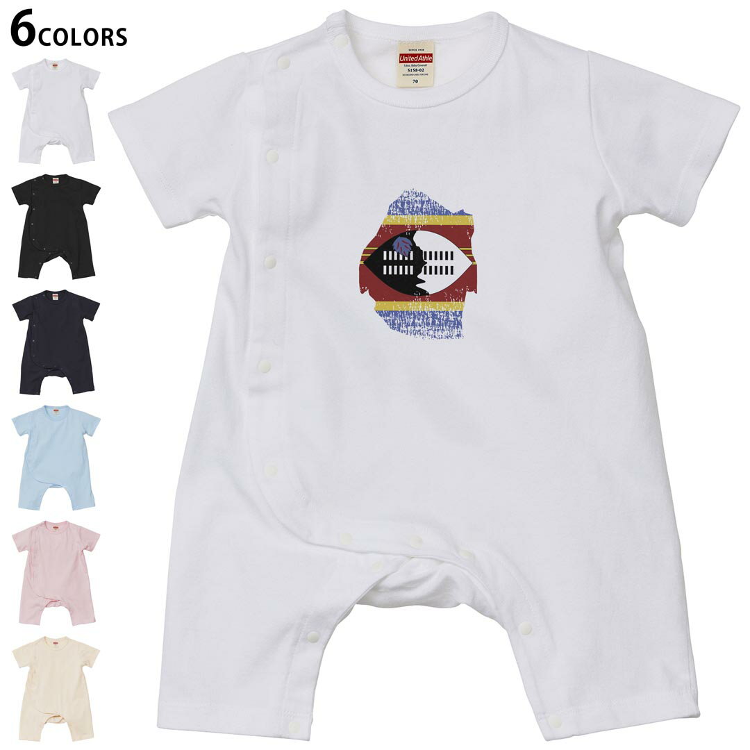 選べる6カラー カバーオール ロンパース 赤ちゃん 半袖 デザイン 70cm 80cm　rompers ベビー 新生児 ジュニア 80サイズ ギフト マタニティ 妊婦 出産 プレママ ティーシャツ T shirt▼画像をクリックで拡大▼ ホ...