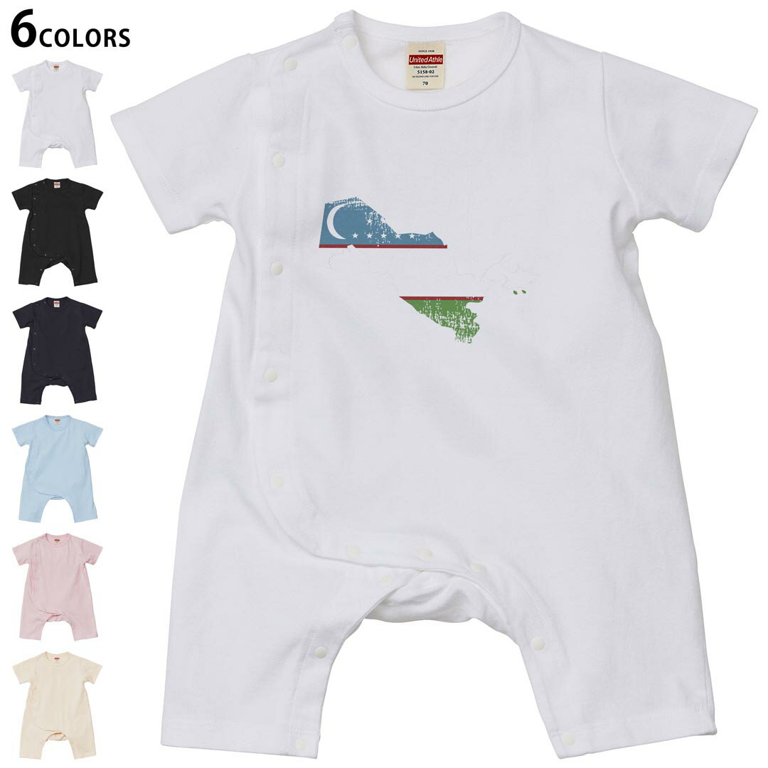 選べる6カラー カバーオール ロンパース 赤ちゃん 半袖 デザイン 70cm 80cm　rompers ベビー 新生児 ジュニア 80サイズ ギフト マタニティ 妊婦 出産 プレママ ティーシャツ T shirt▼画像をクリックで拡大▼ ホ...