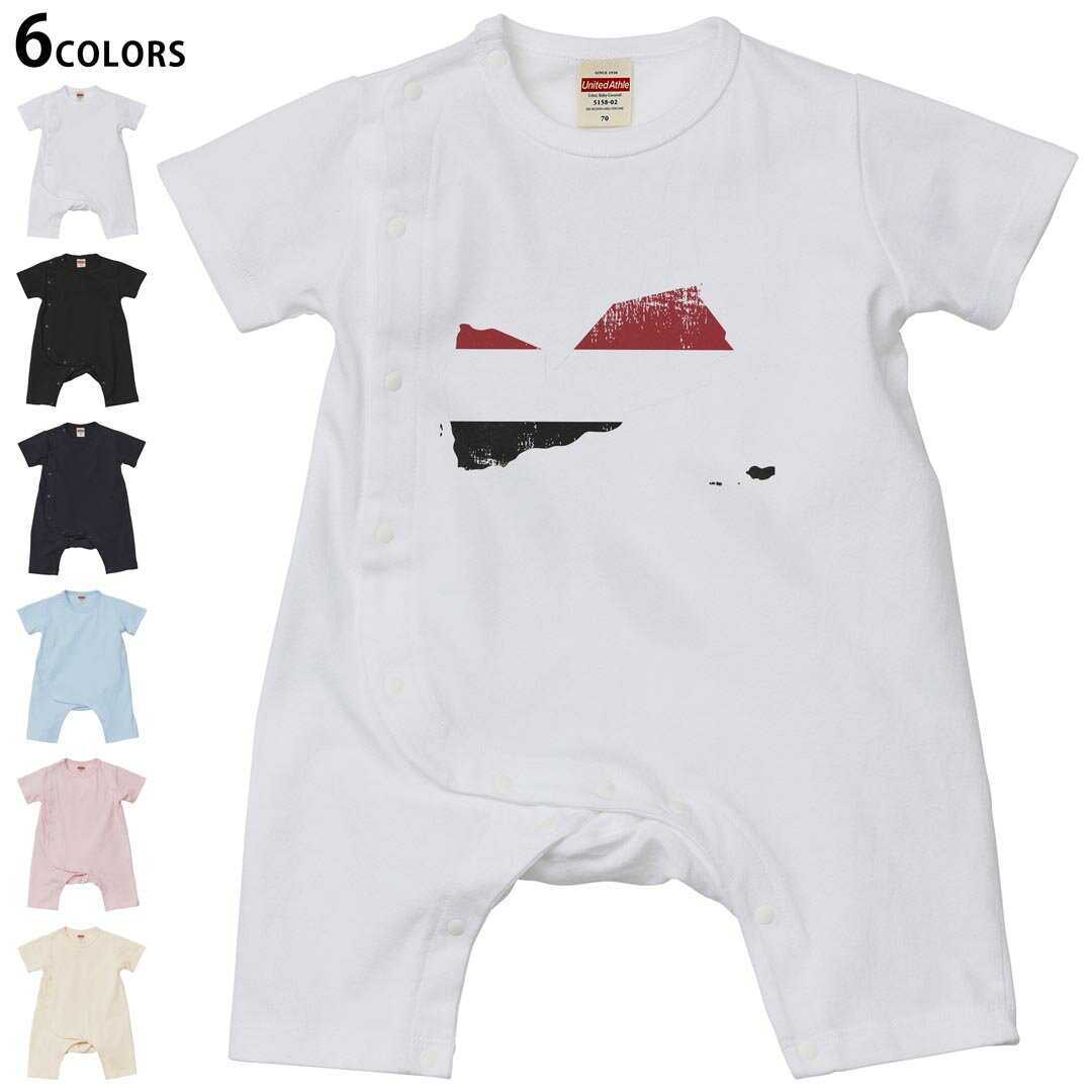 選べる6カラー カバーオール ロンパース 赤ちゃん 半袖 デザイン 70cm 80cm　rompers ベビー 新生児 ジュニア 80サイズ ギフト マタニティ 妊婦 出産 プレママ ティーシャツ T shirt▼画像をクリックで拡大▼ ホ...