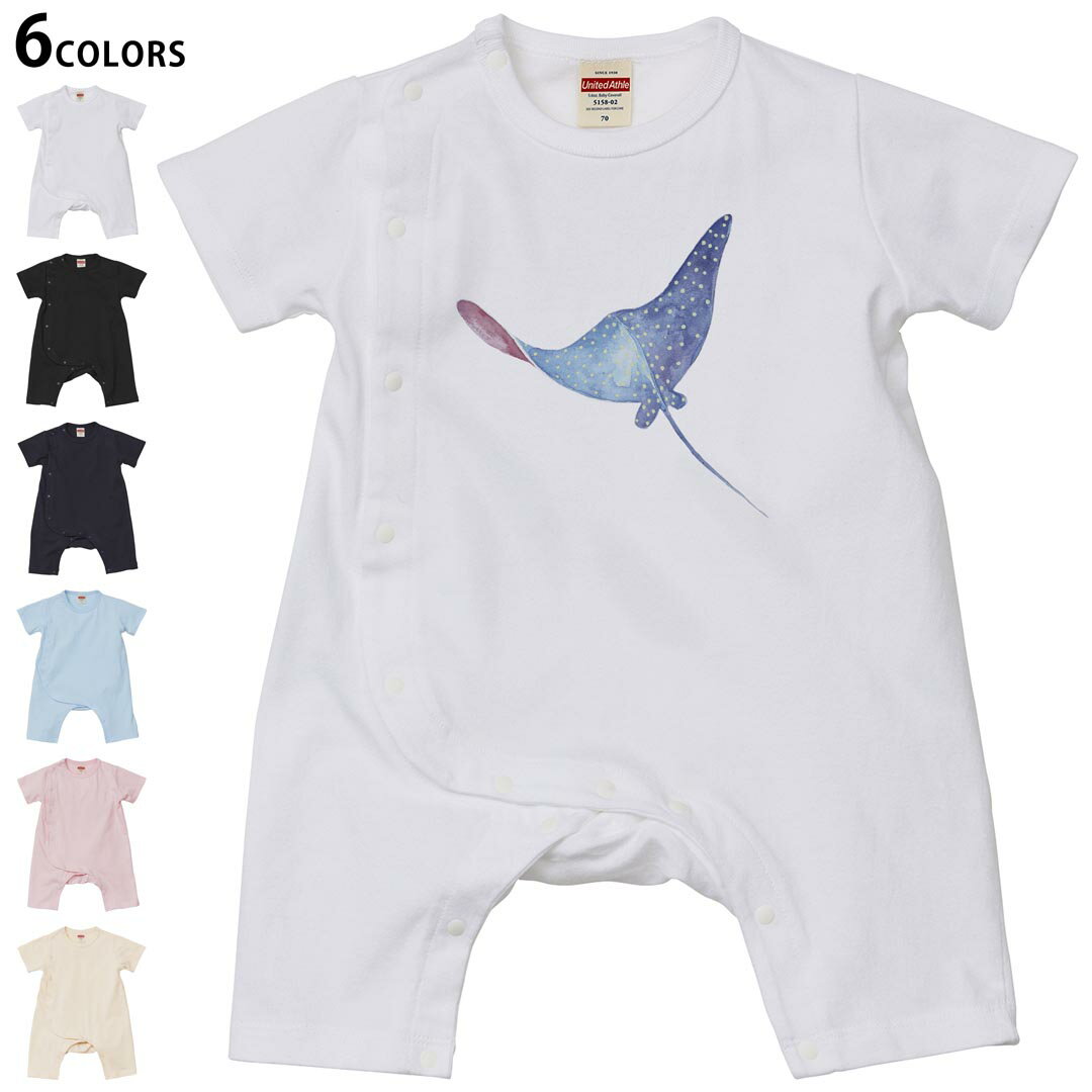 選べる6カラー カバーオール ロンパース 赤ちゃん 半袖 デザイン 70cm 80cm　rompers ベビー 新生児 ジュニア 80サイズ ギフト マタニティ 妊婦 出産 プレママ ティーシャツ T shirt▼画像をクリックで拡大▼ ホ...